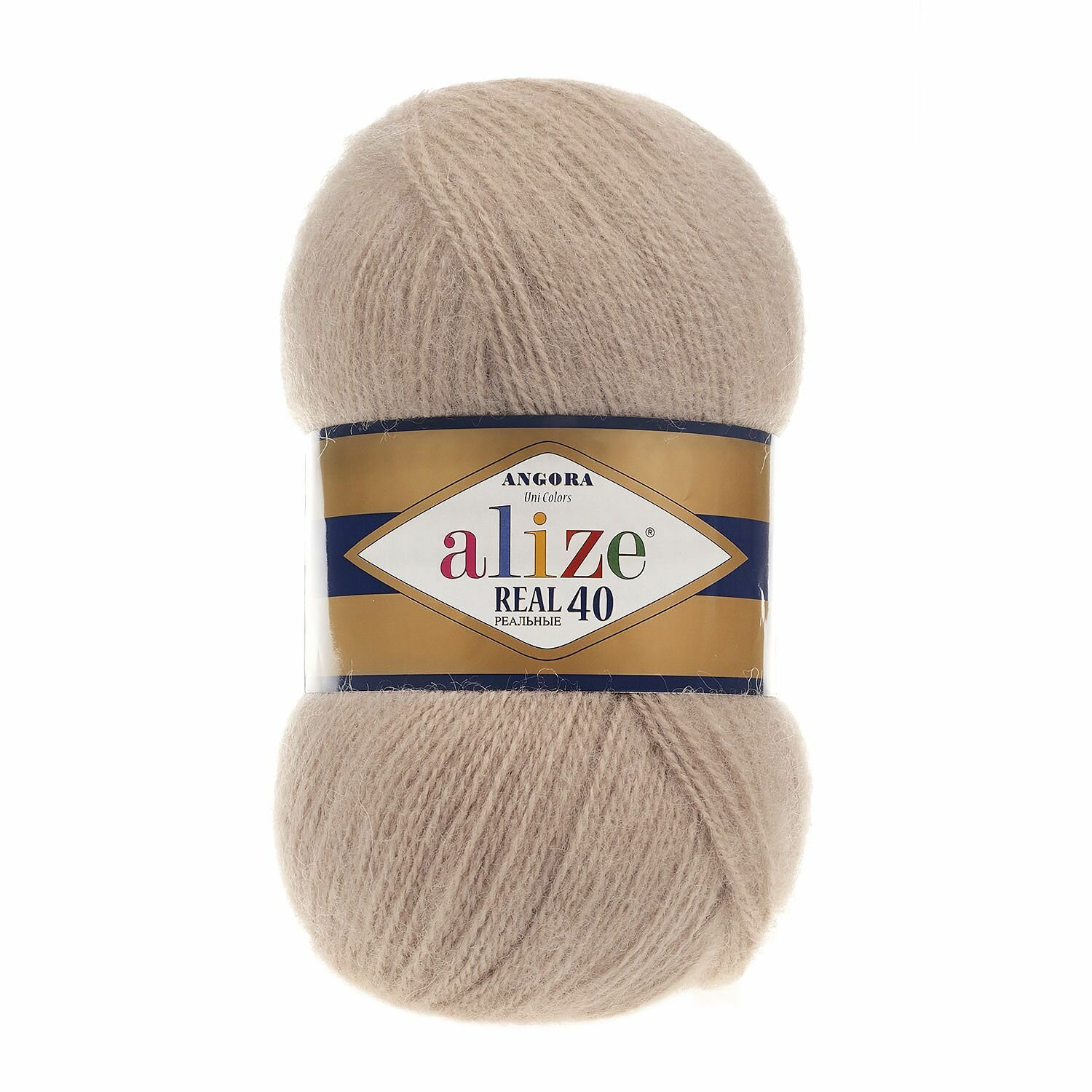 Пряжа Alize Angora Real 40 (5 мотков-100 грамм-480м) 05