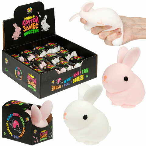 Игрушка-антистресс "Крутой замес. Зайка ушастик", 7х5см, 1TOY, Т25372