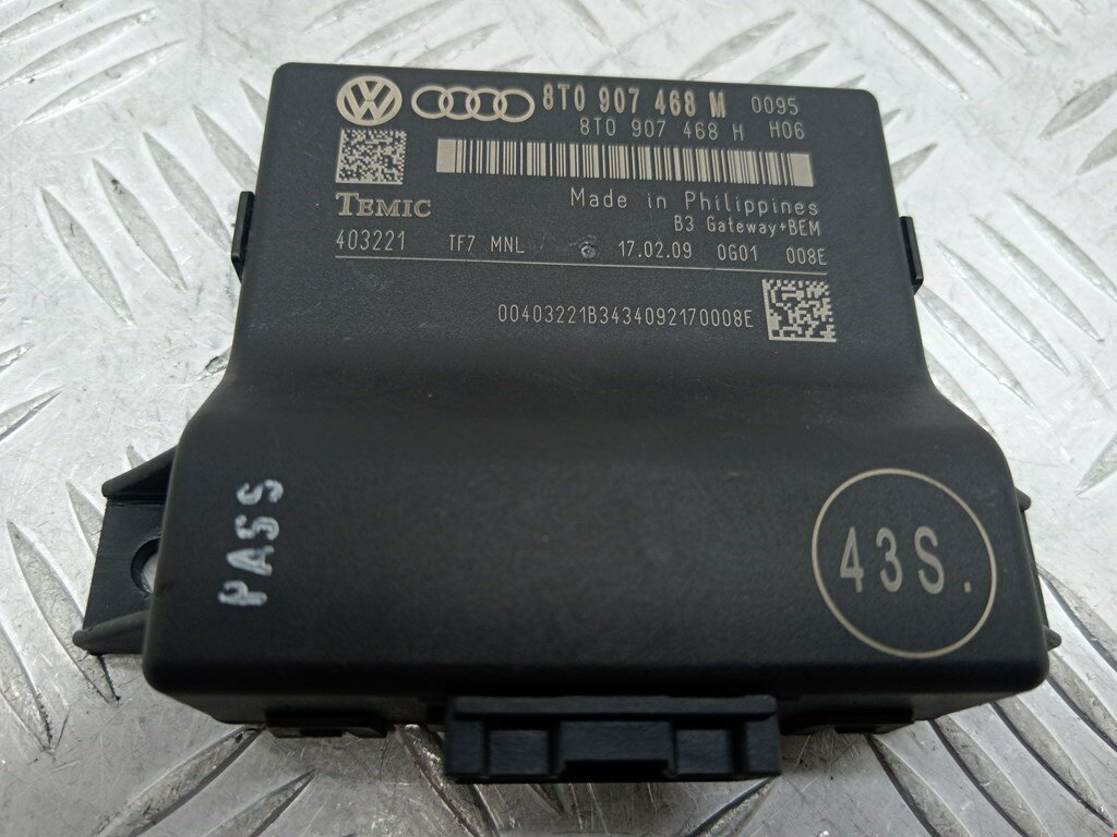 Блок комфорта Audi A4 B8 8T0907468M арт. 1789335
