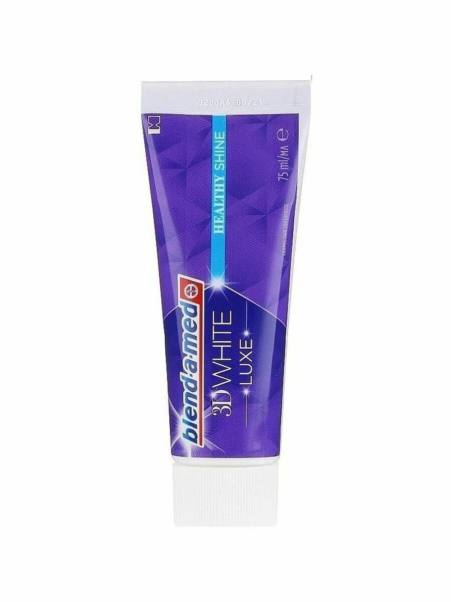 Blend-a-med Зубная паста 3D White Luxe, Сияние бриллианта, 75 мл, 1 шт
