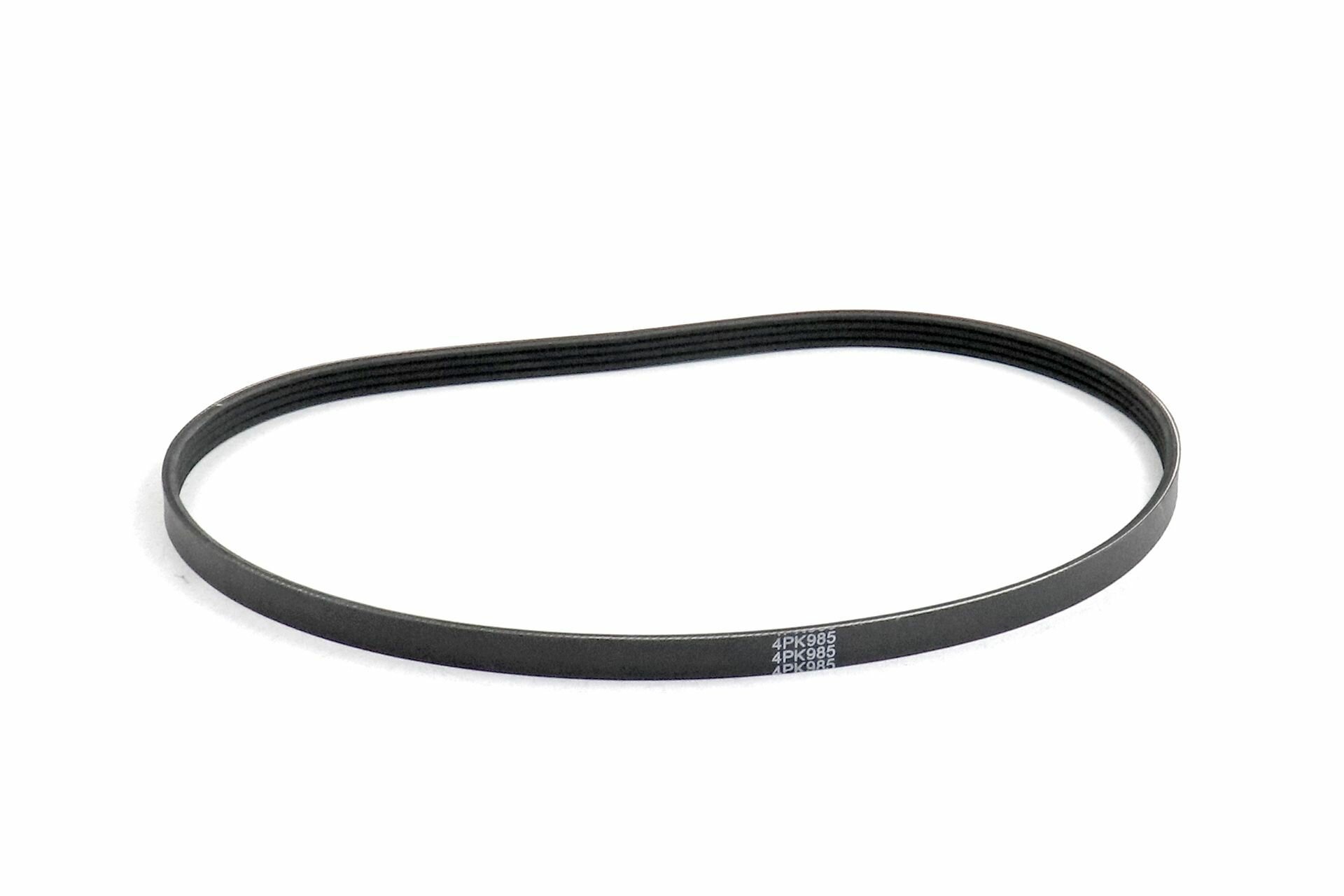 Ремень поликлиновый кондиционера, генератора 4PK985 Great Wall Hover H2, H3, H5 (8103012K00)