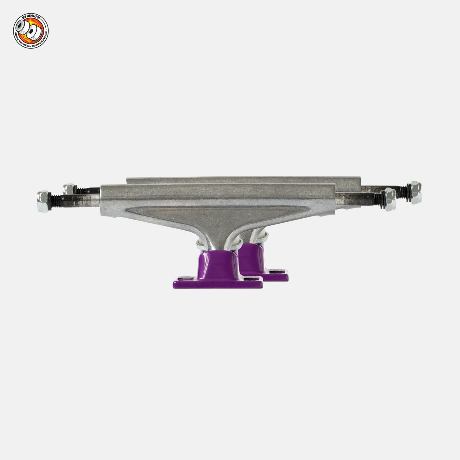 Комплект подвесок Chilly Purp/Raw 5.25