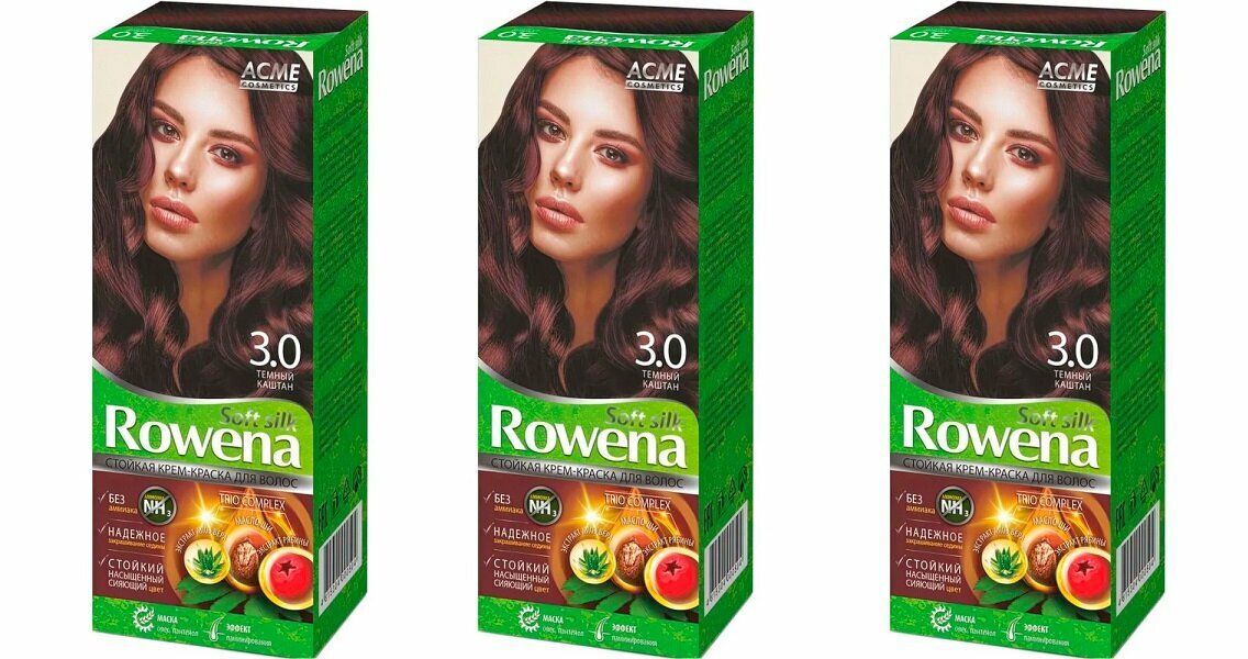 Краска для волос Rowena Soft Silk тон 3.0 тёмный каштан, без аммиака, 115 мл, 3 шт.