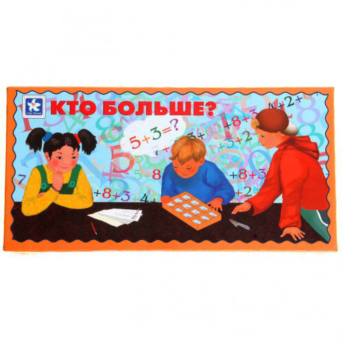 Настольная игра. Кто больше