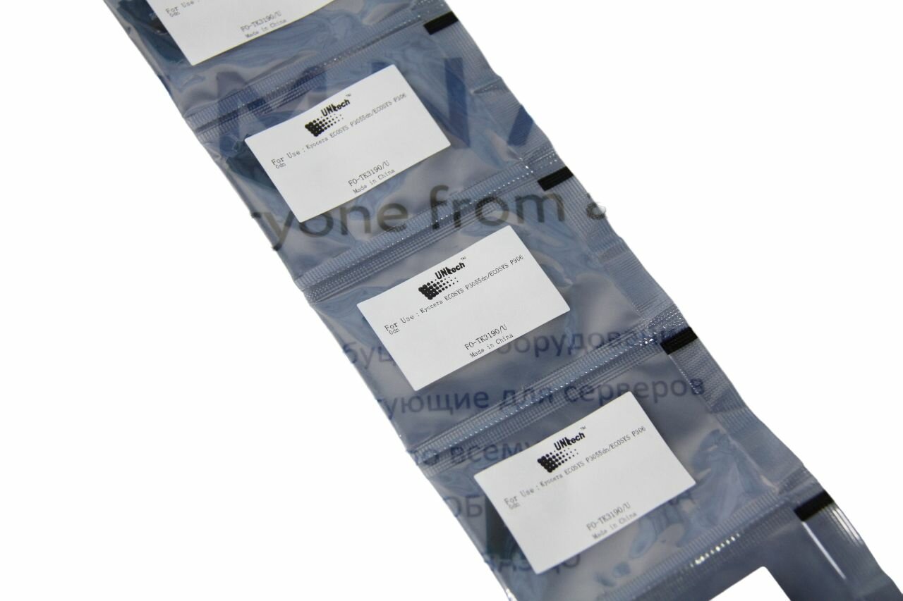 Чип для картриджа Kyocera Ecosys P3055dn/P3060dn/M3655idn (TK-3190) 25K