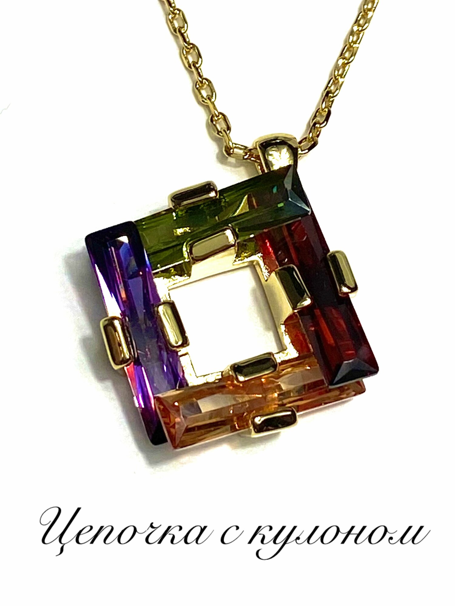 Колье, кристаллы Swarovski, хрусталь