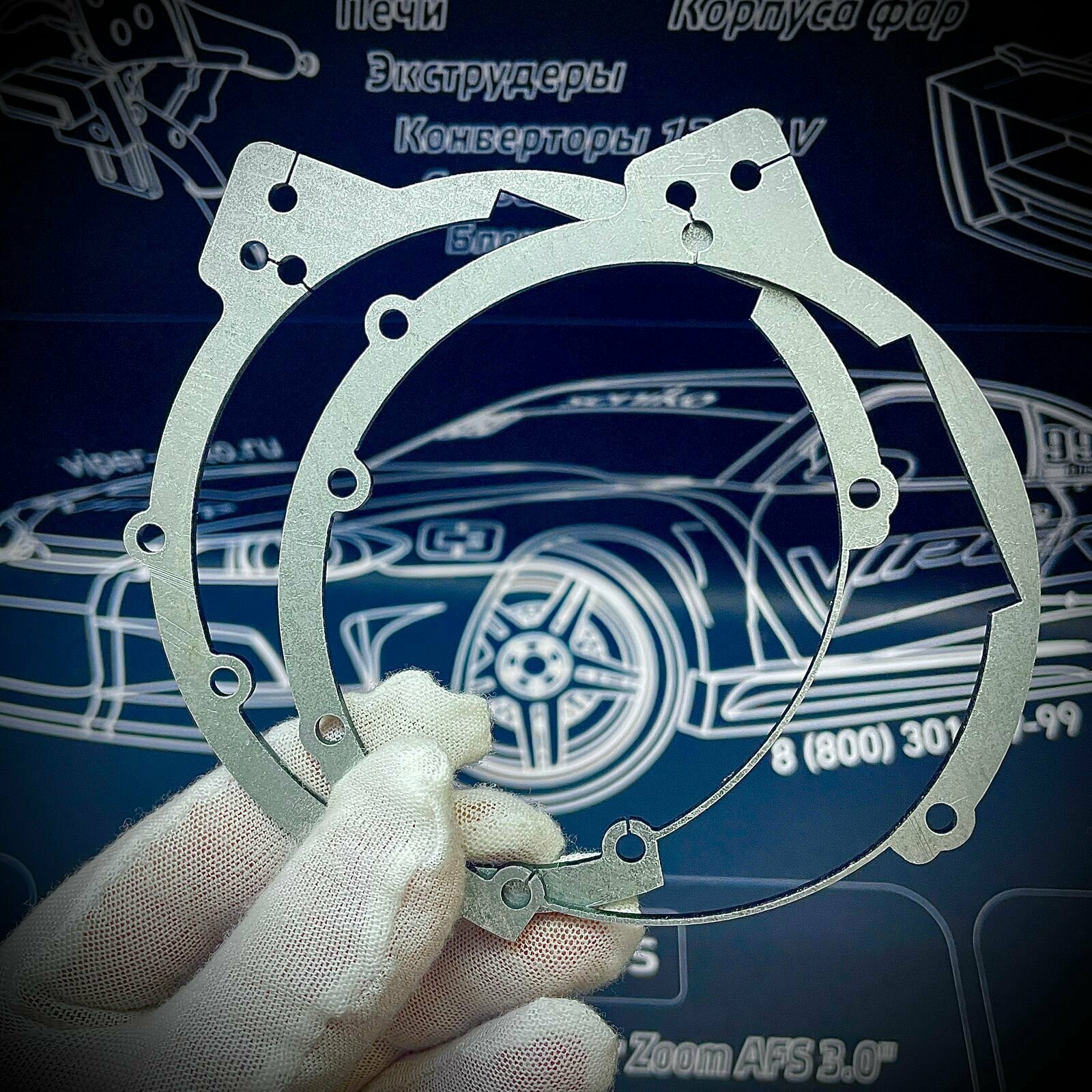 Переходные рамки для линз Kia Carens 2 2006 - 2012 / Рамки для Киа Каренс 2
