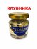 Прикормки для рыб