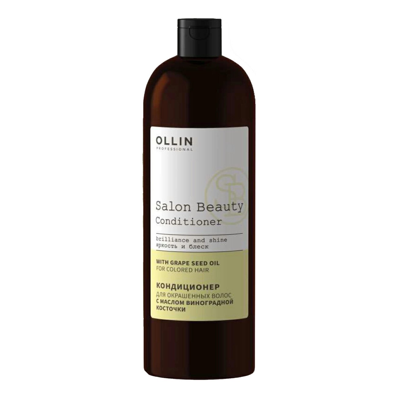 Кондиционер для окрашенных волос с маслом виноградной косточки Ollin Professional Salon Beauty (1000мл)