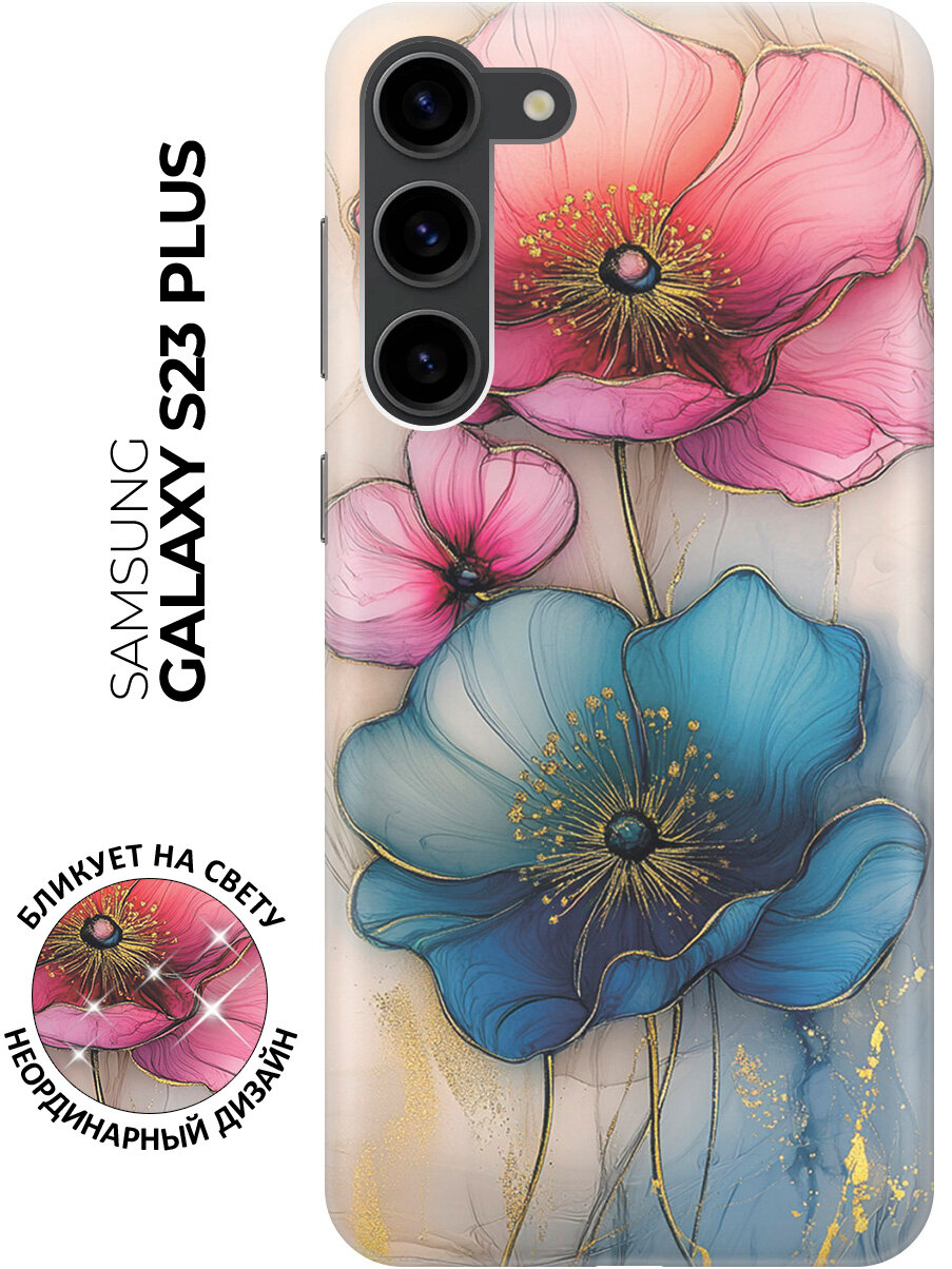 Силиконовый чехол на Samsung Galaxy S23+ с принтом "Голубые и розовые ирисы"