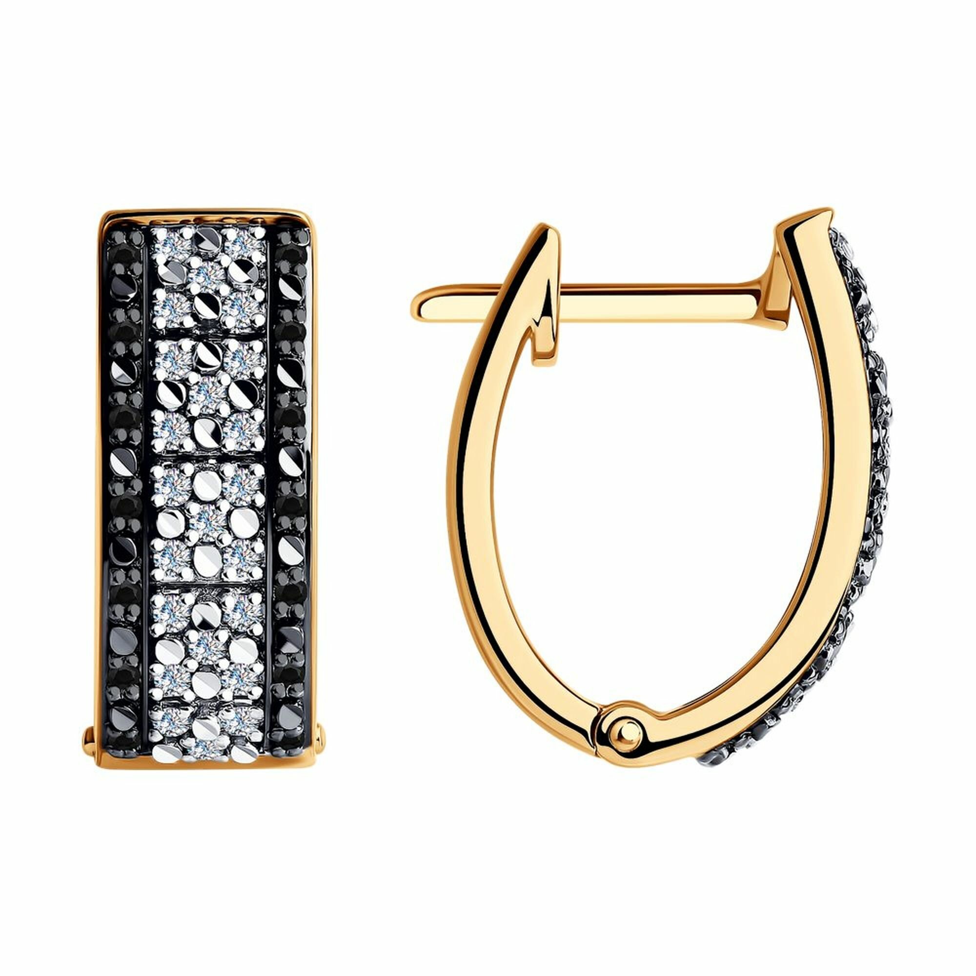 Серьги, красное золото, 585 проба, бриллиант