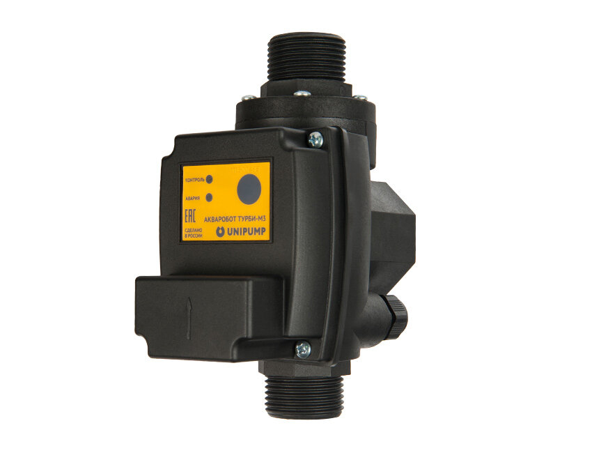 Блок управления акваробот турби М3 (2,5-4,0 бар)