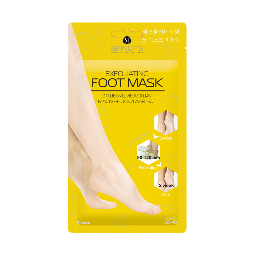 Skinlite Маска-носки для ног Отшелушивающая размер 35-40, 50 мл, 50 г, 1 уп.