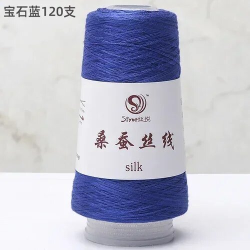Синяя чесаная шелковая пряжа Siyue, 100% шелк, цвет 10