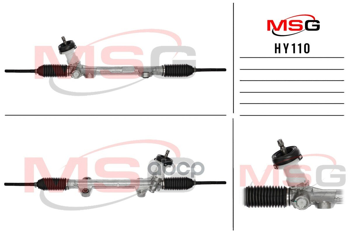 Рулевая рейка без ГУР новая Hyundai Avante 2010-, Hyundai Elantra 2010-, Hyundai Veloster 2011- MSG арт. HY110