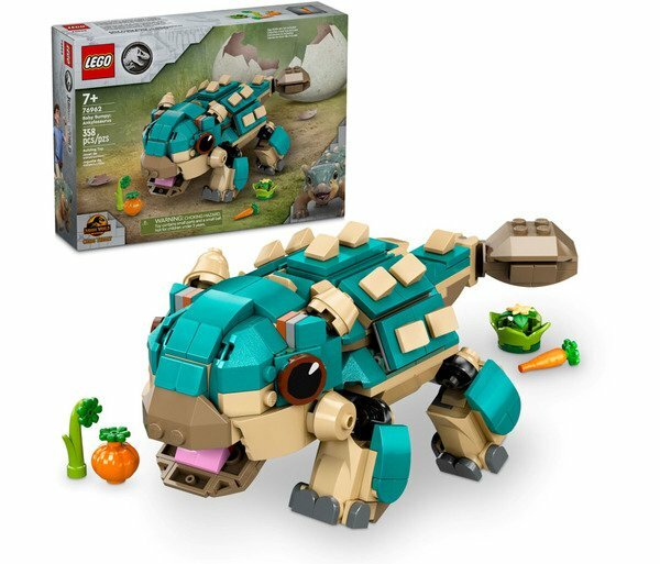 Конструктор LEGO Jurassic World 76962 Панцирный Анкилозавр (Lego 76962)