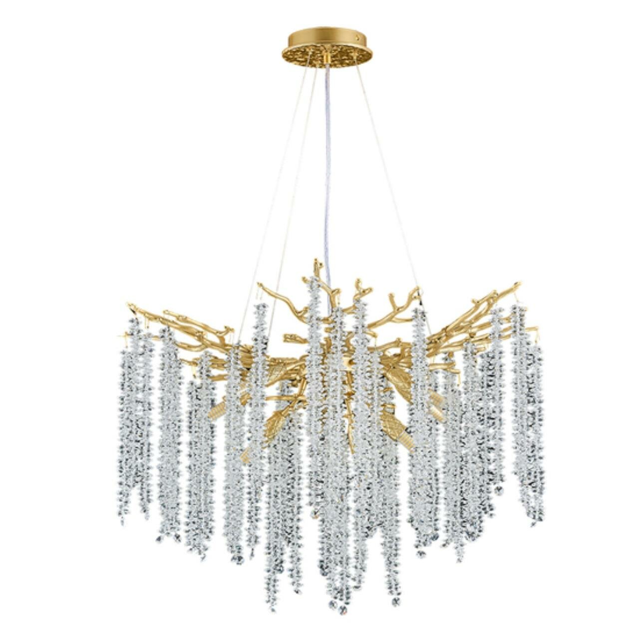 Подвесная люстра IP20 металл/стекло Divinare SALICE 3133/01 SP-8