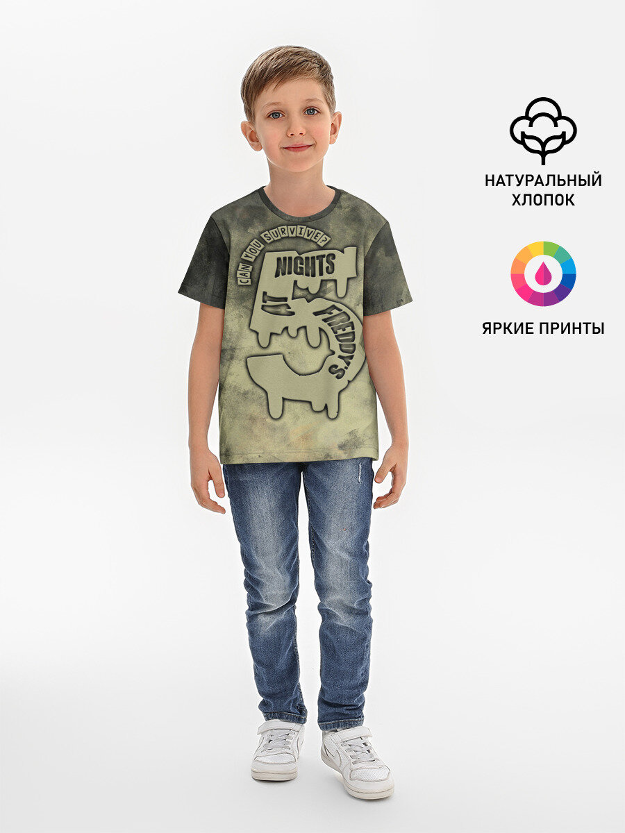 Футболка хлопковая детская Five Nights at Freddy