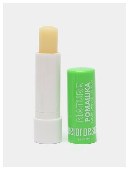 BelorDesign Гигиеническая помада Ромашка, бесцветный