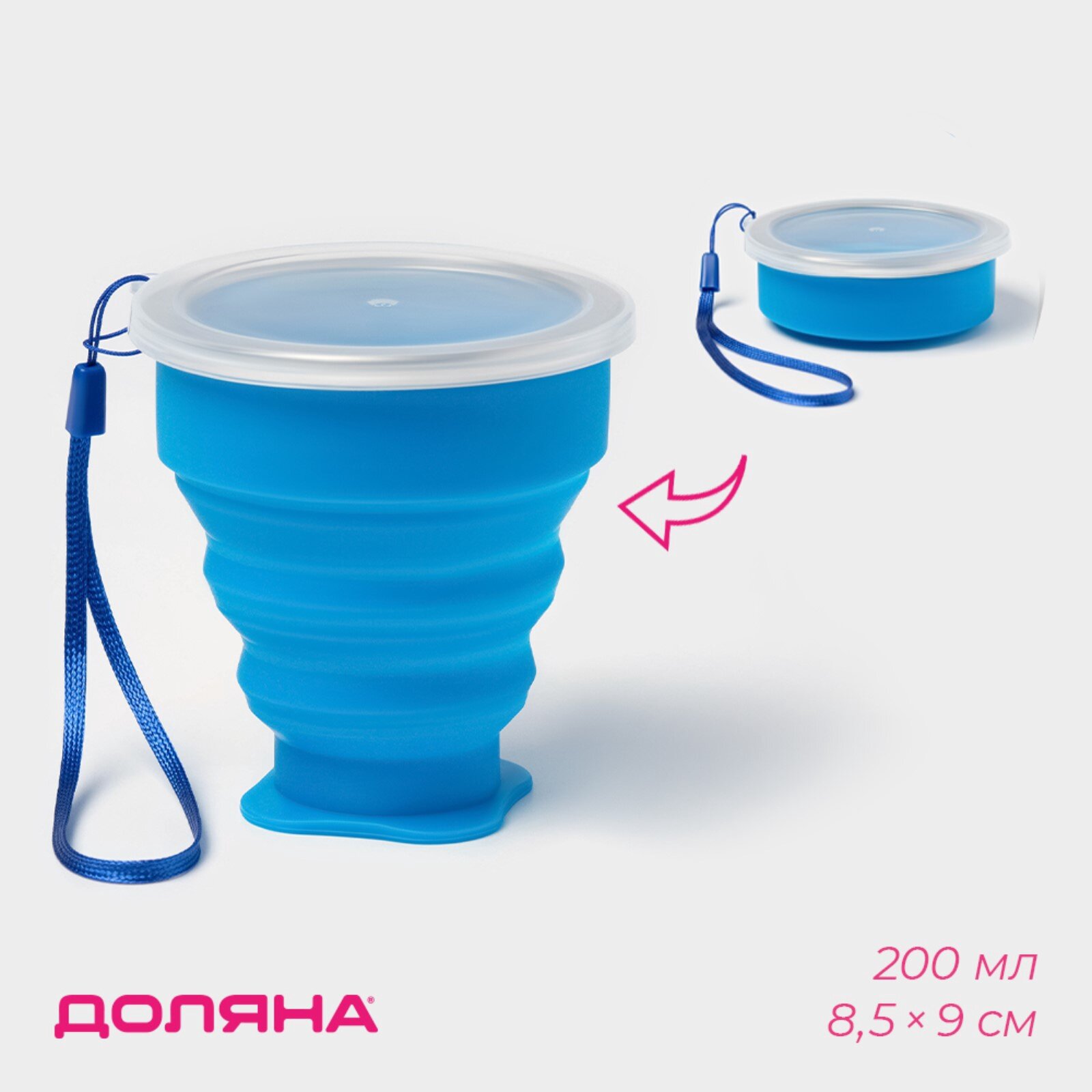 Стакан Доляна Айли