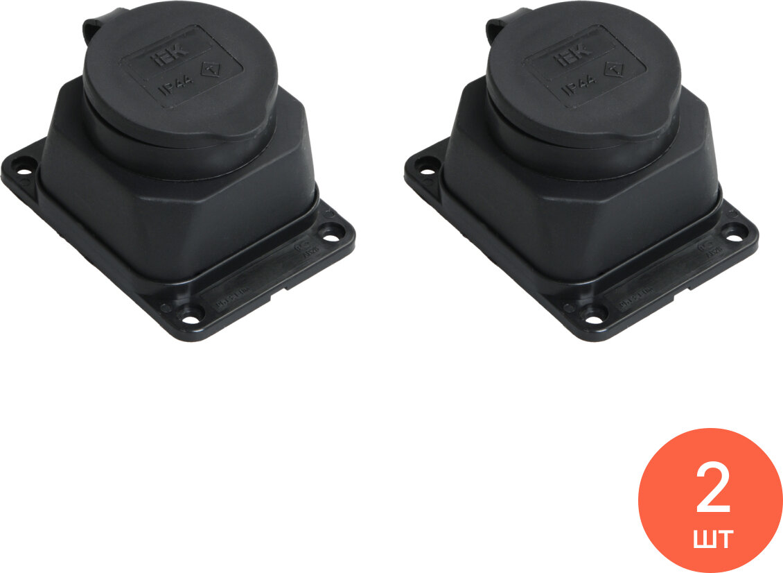 Блок розеток IEK / ИЭК РБ13-1-0м Омега IP44, 1 гнездо с защитной крышкой каучук, PKR11-016-2-K02 / колодка электрическая для удлинителя (комплект из 2 шт)