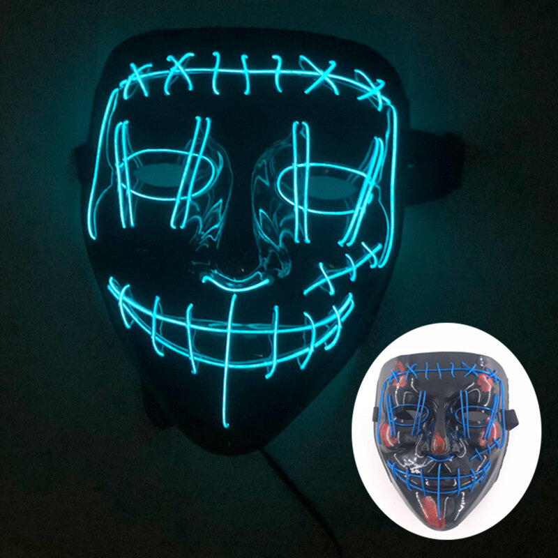 Маска для лица "el cold light", светодиодная, со швом, синяя