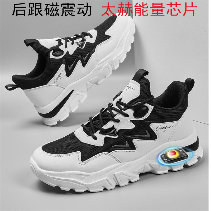 Кроссовки LIJIANAN