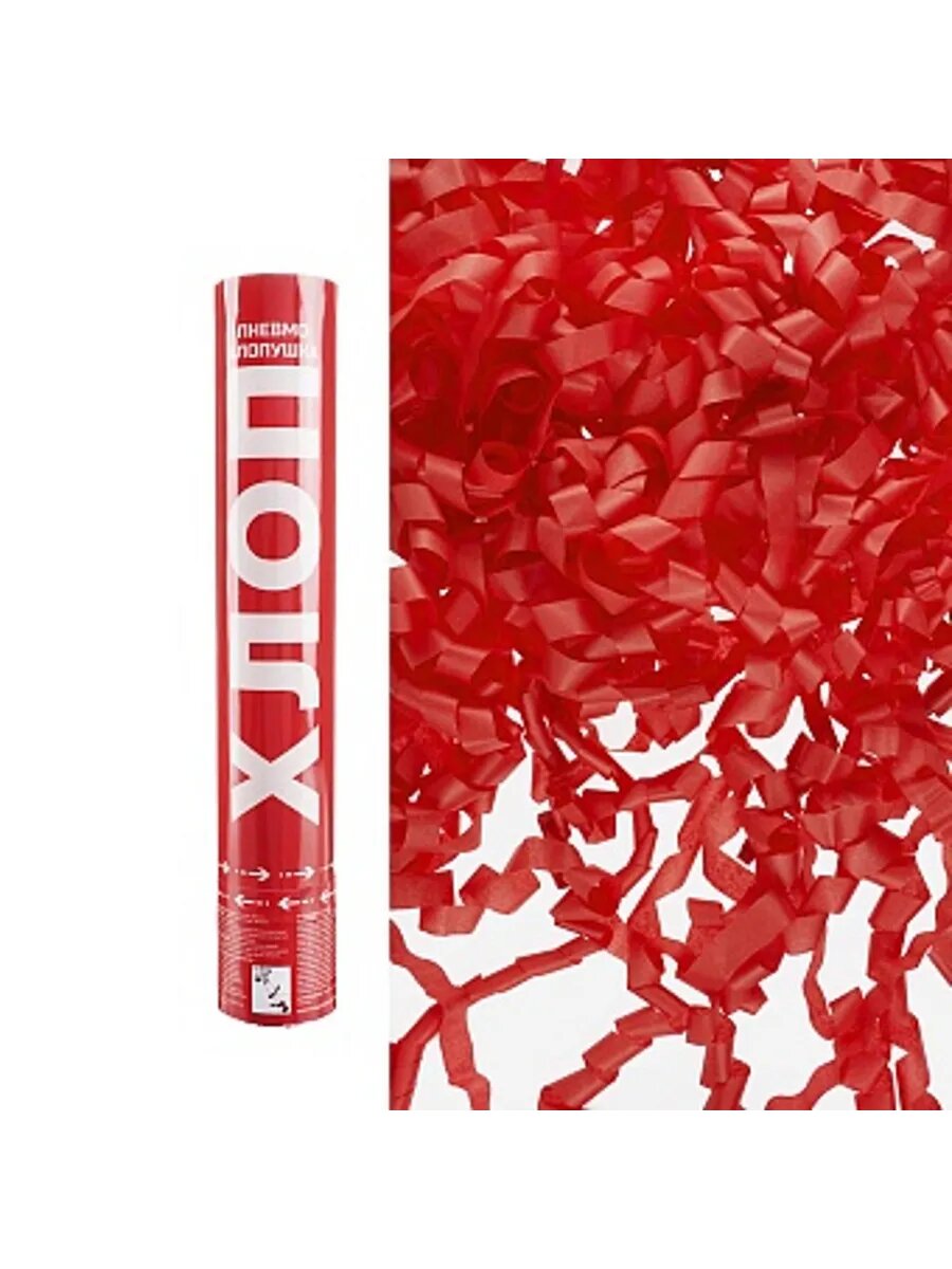 1шт. Пневмохлопушка (12/30 см), Хлопни, Серпантин тишью, Кра