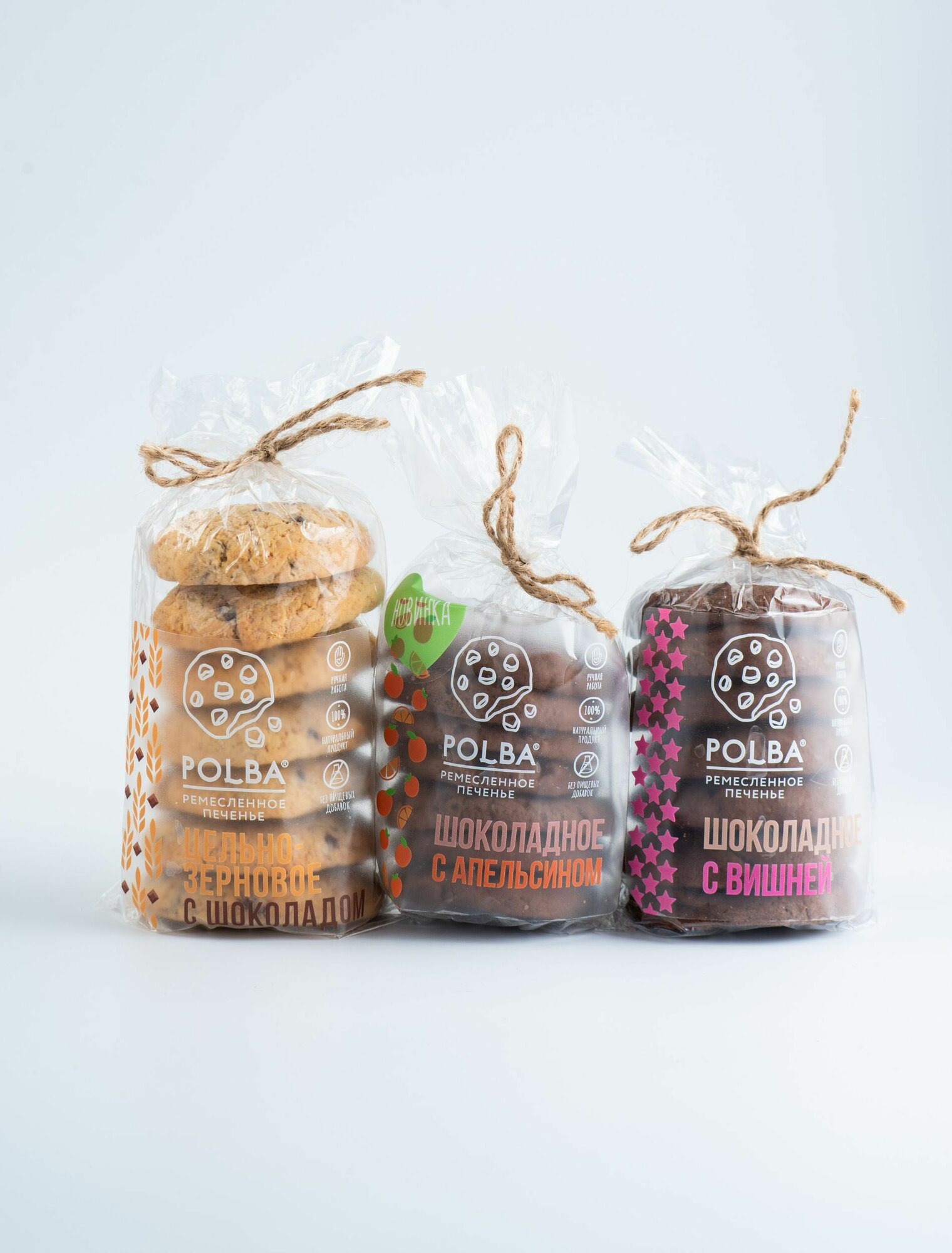 Печенье овсяное шоколадное с вишней, апельсином, цельнозерновое с шоколадом