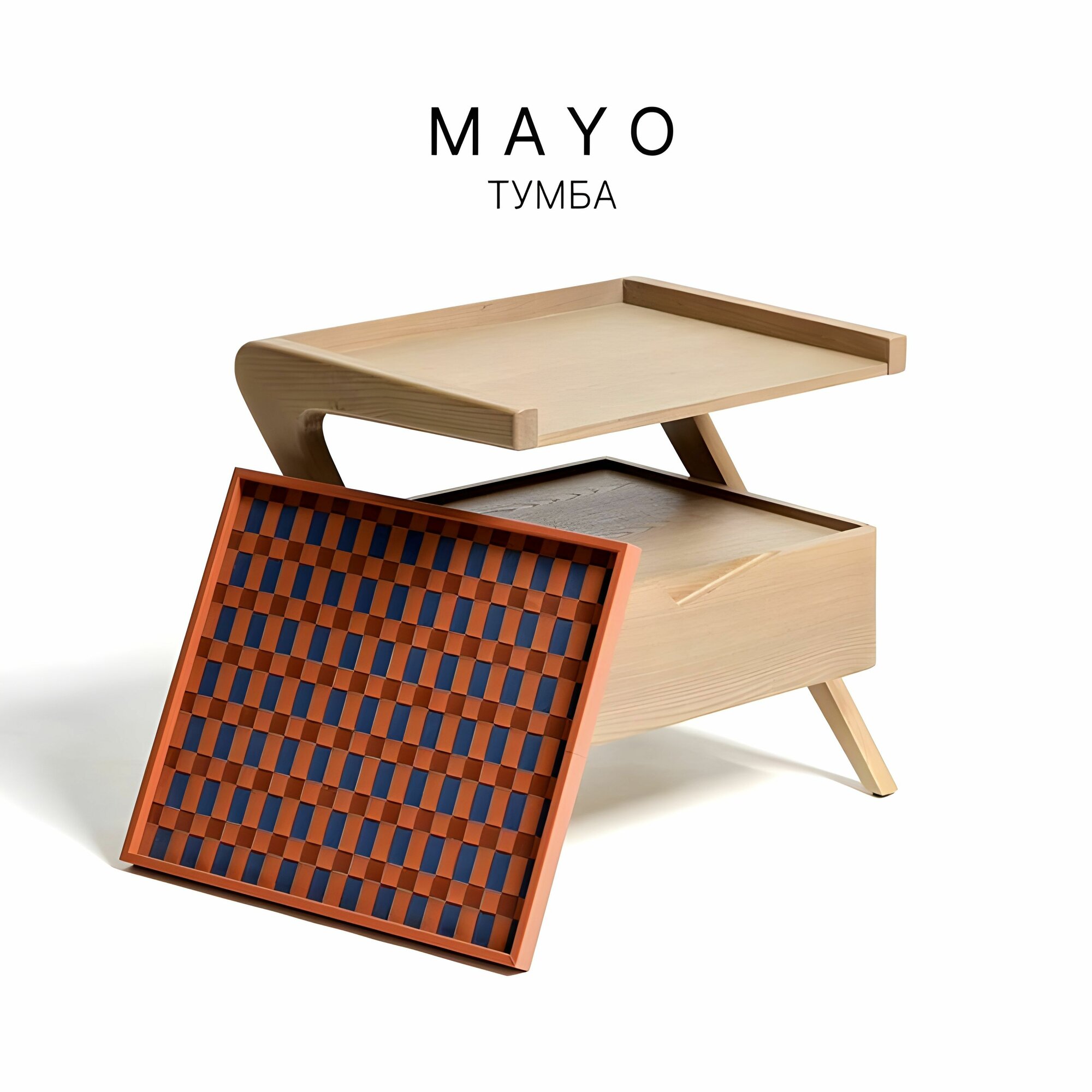 Дизайнерская тумба с подносом Mayo