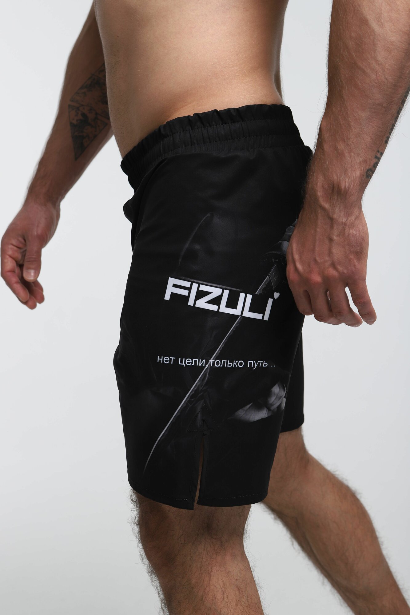 Шорты спортивные RUBBER