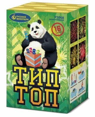 Батарея салютов Русский фейерверк Тип-топ, 4 эффекта, высота выстрела 35 м