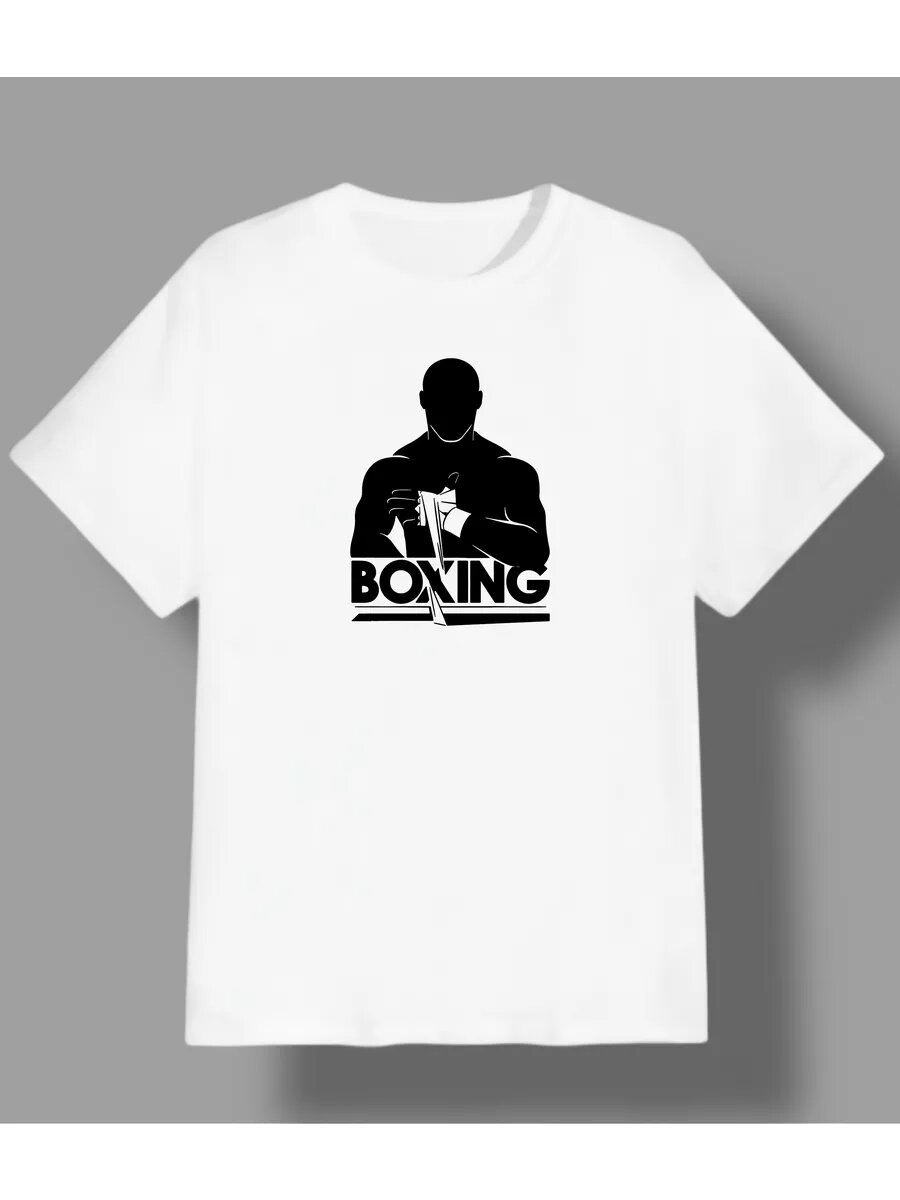 Футболка силуэт боксера