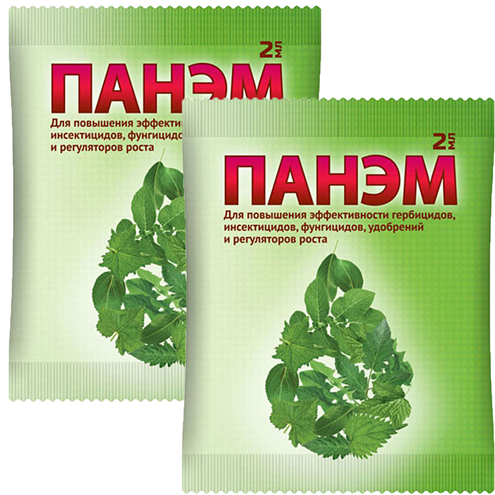 Панэм, прилипатель, усилитель действия средств для защиты растений, удобрений и регуляторов роста, 2 мл х 2 шт