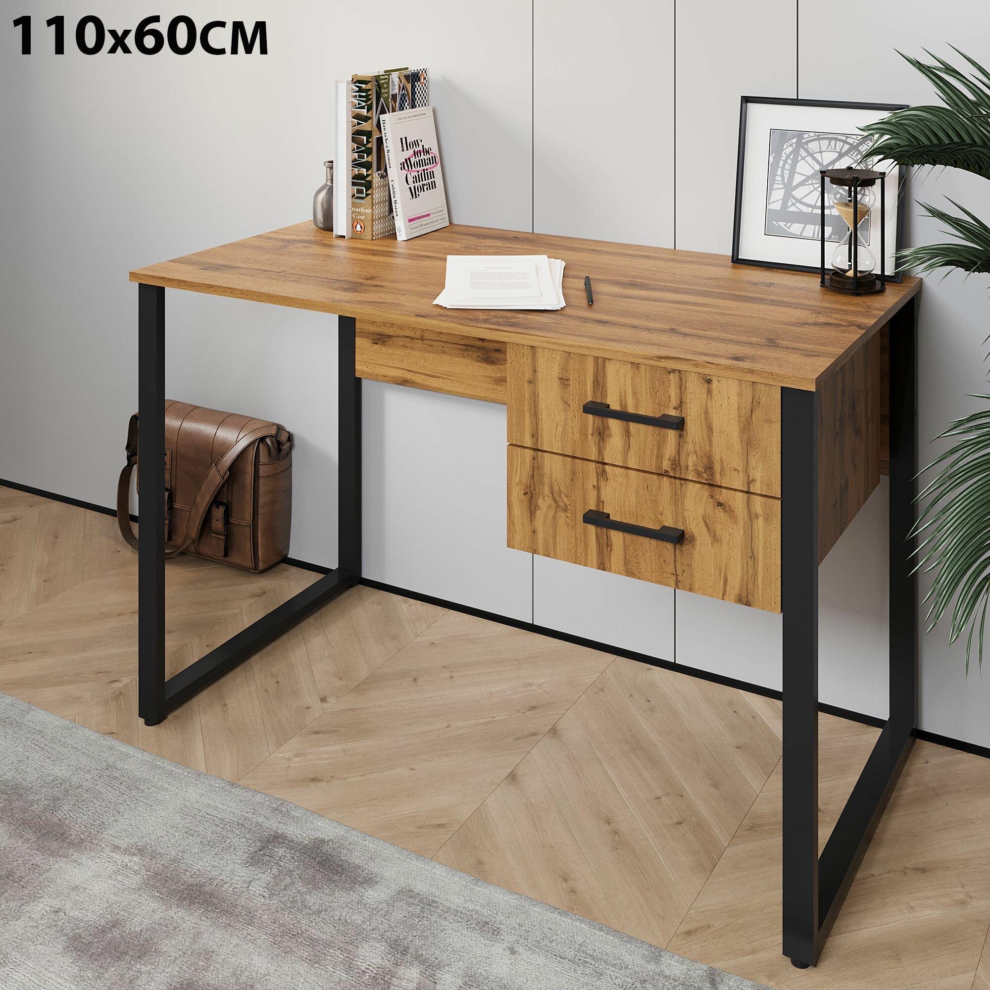 Стол письменный Лофт с ящиками 110х60, цвет дуб вотан