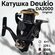 Катушка для спиннинга Deukio DA2000
