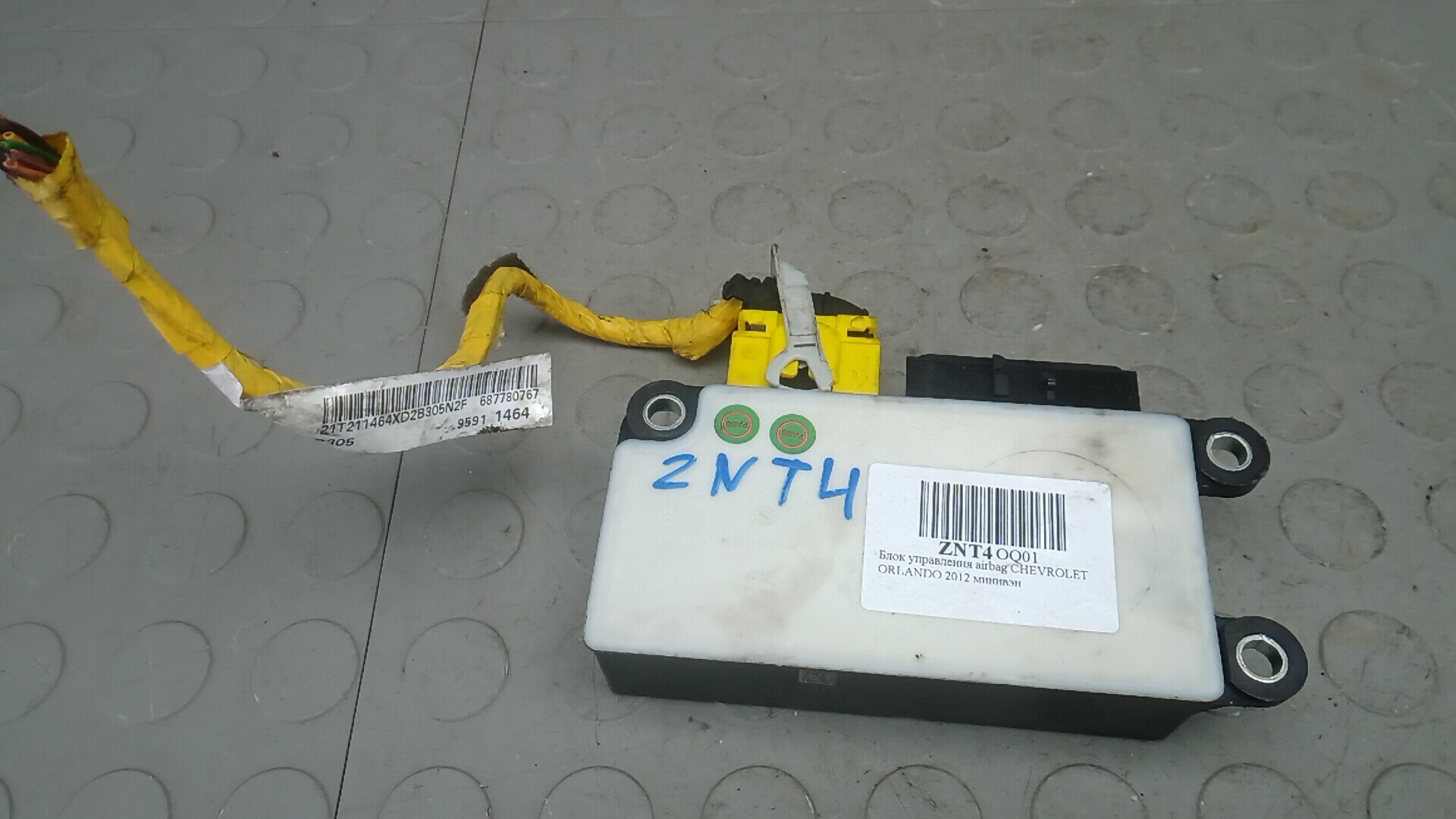 Блок управления airbag CHEVROLET ORLANDO