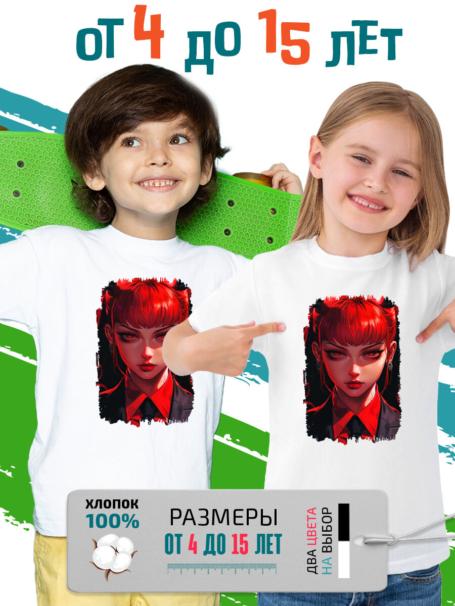 Футболка детская с аниме девушкой