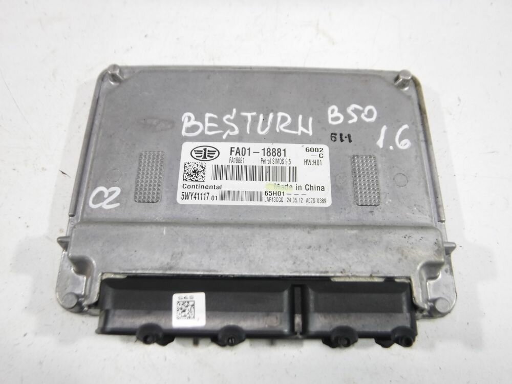Блок управления двигателем Faw Besturn B50