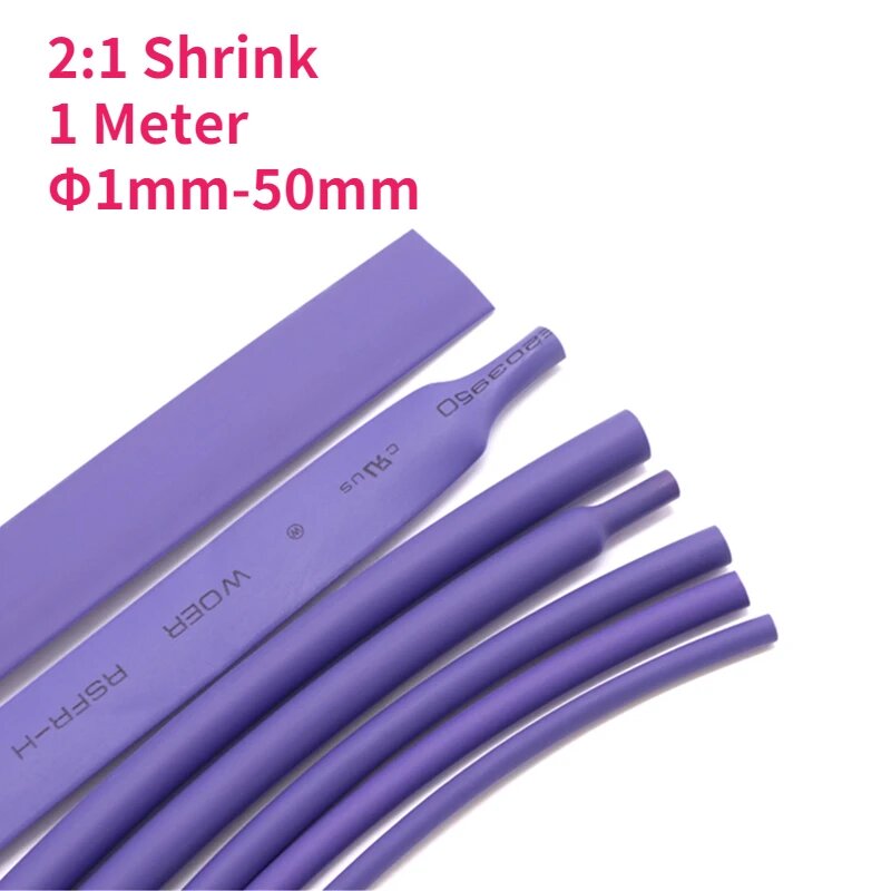 Фиолетовая термоусадочная трубка 2:1 Φ1мм-50мм 25mm x 1meter