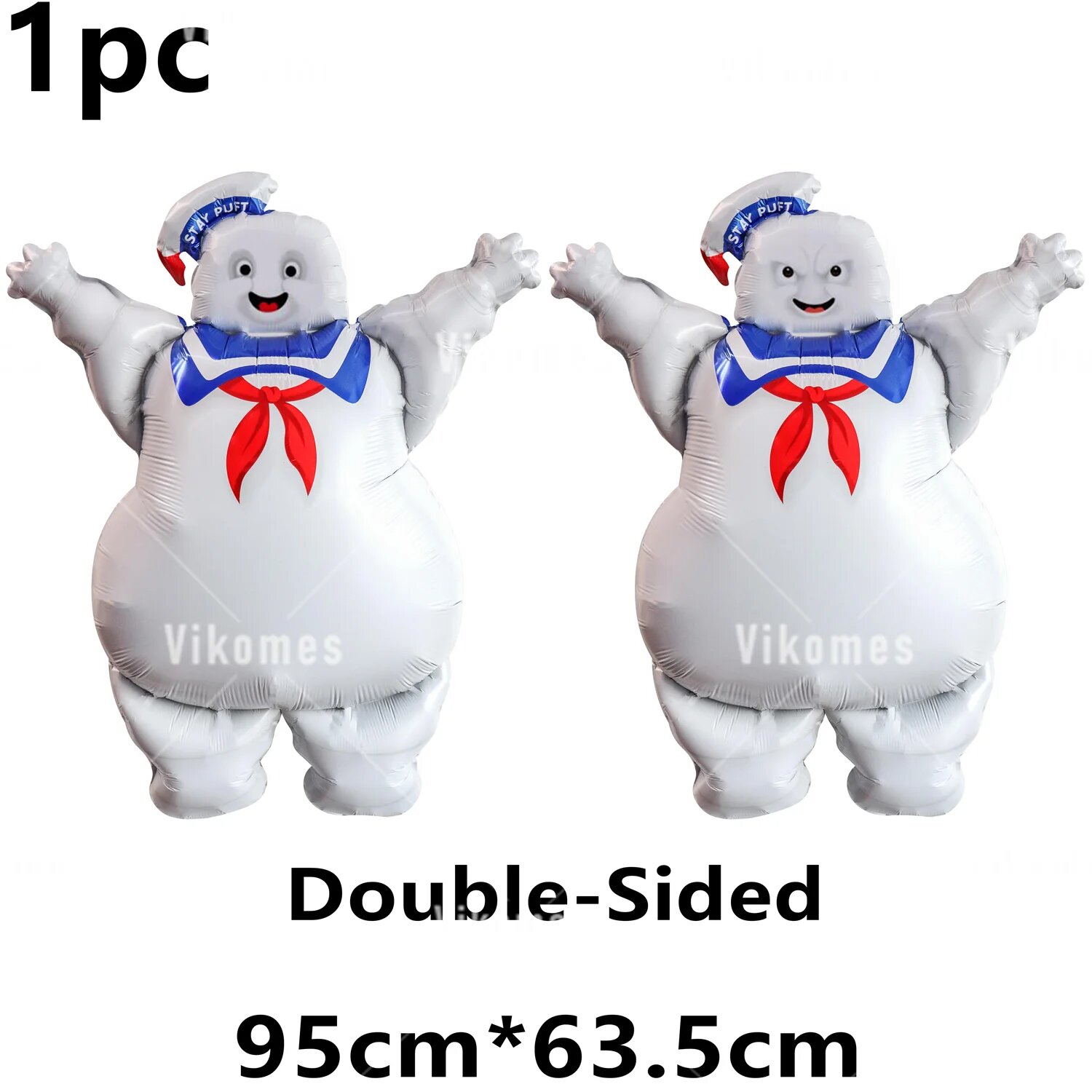 Белый шарик "Охотник за привидениями" 95x63.5 см, 1pc