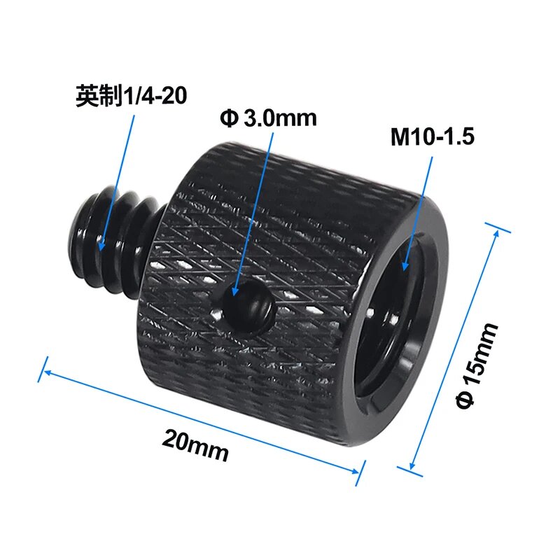 Адаптер винта для камеры BGNing 1/4" - 3/8" Черный, S 1 4M-M10F