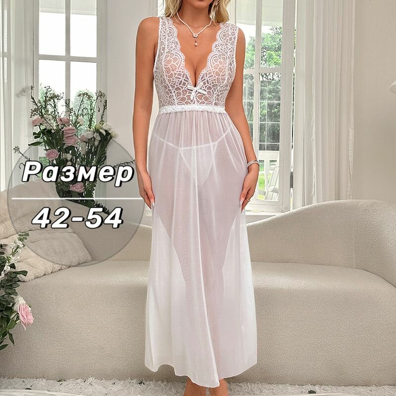Ночная рубашка женская из прозрачной кружевной сетки с стрингами для романтических вечеров
