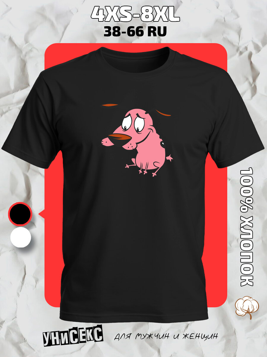 Футболка с принтом кураж трусливый пёс courage the cowardly dog