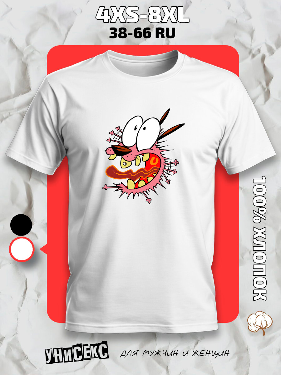 Футболка с принтом кураж трусливый пёс courage the cowardly dog