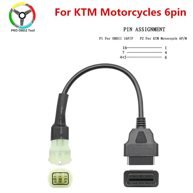Разъем KTM OBD2 для мотоцикла, мотоцикла, YAMAHA, для HONDA Moto, для SUZUKI, для Ducati OBD 2, удлинительный кабель для Kawasaki for KTM 6pin
