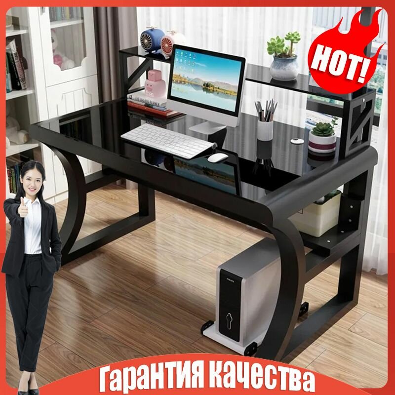 Компьютерный стол письменный стол книжная полка