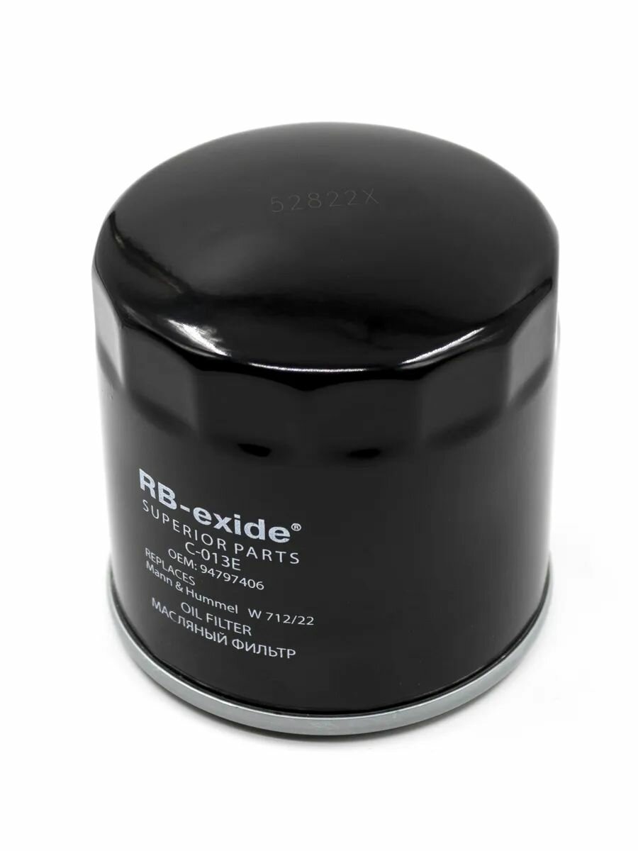 Фильтр масляный RB-Exide C013E, для коммерческого транспорта и легковых автомобилей — фото 1