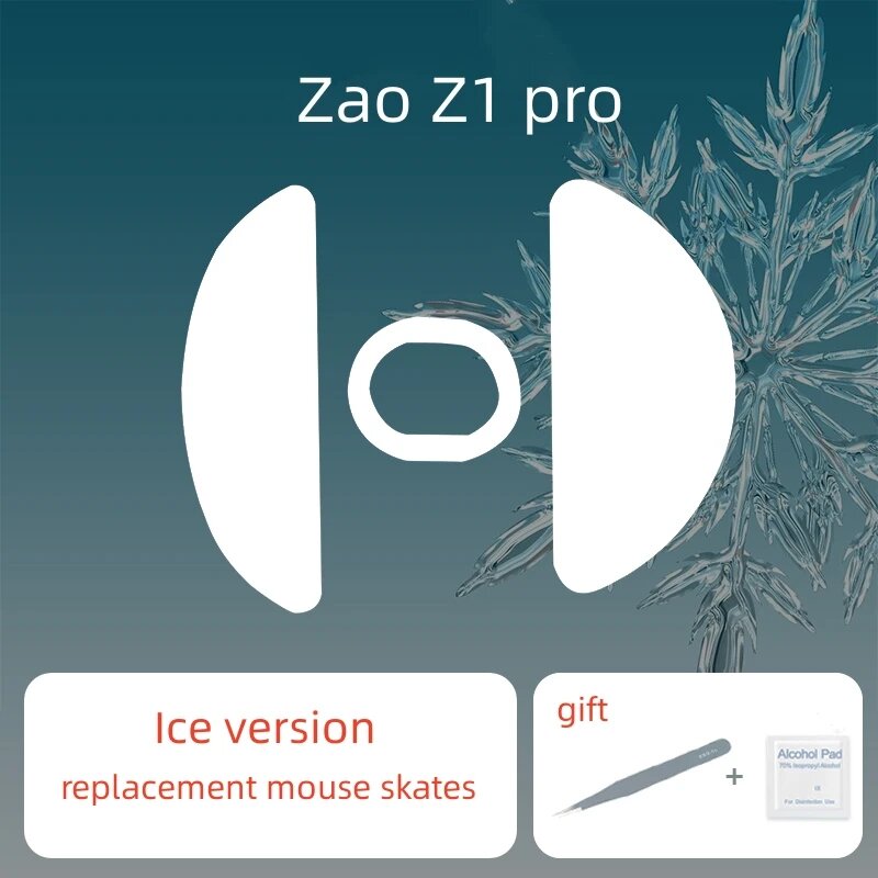 Накладки для мыши Zao Z1 Pro ICE Version, Цвет: ICE 1 set