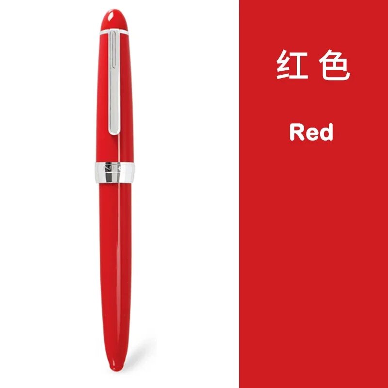Перьевая ручка Jinhao 992 серебристый зажим 12 цветов Красный, Red